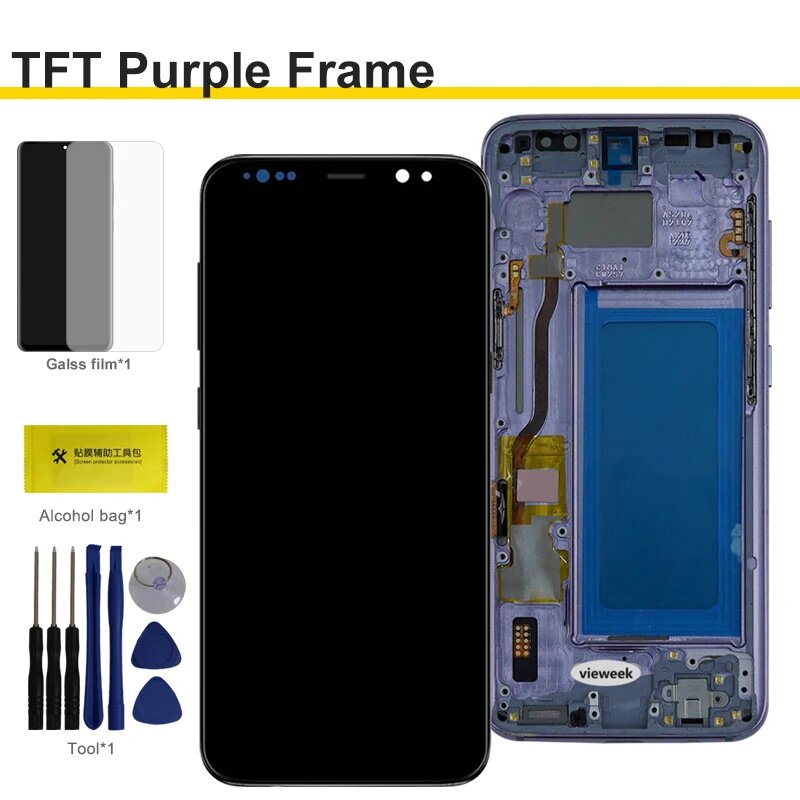 Экран дисплея для Samsung Galaxy S8, ЖК-дисплей, дигитайзер сенсорного экрана с рамкой для Samsung S8 G950FD G950W G950U G950N ЖК-дисплей Purple With Frame