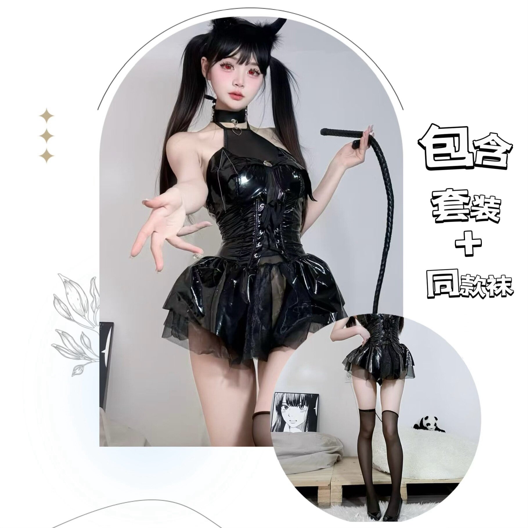 Новое сексуальное нижнее белье из лакированной кожи, униформа дьявола, страстный кожаный костюм на бретельках, чистые и соблазнительные черные чулки