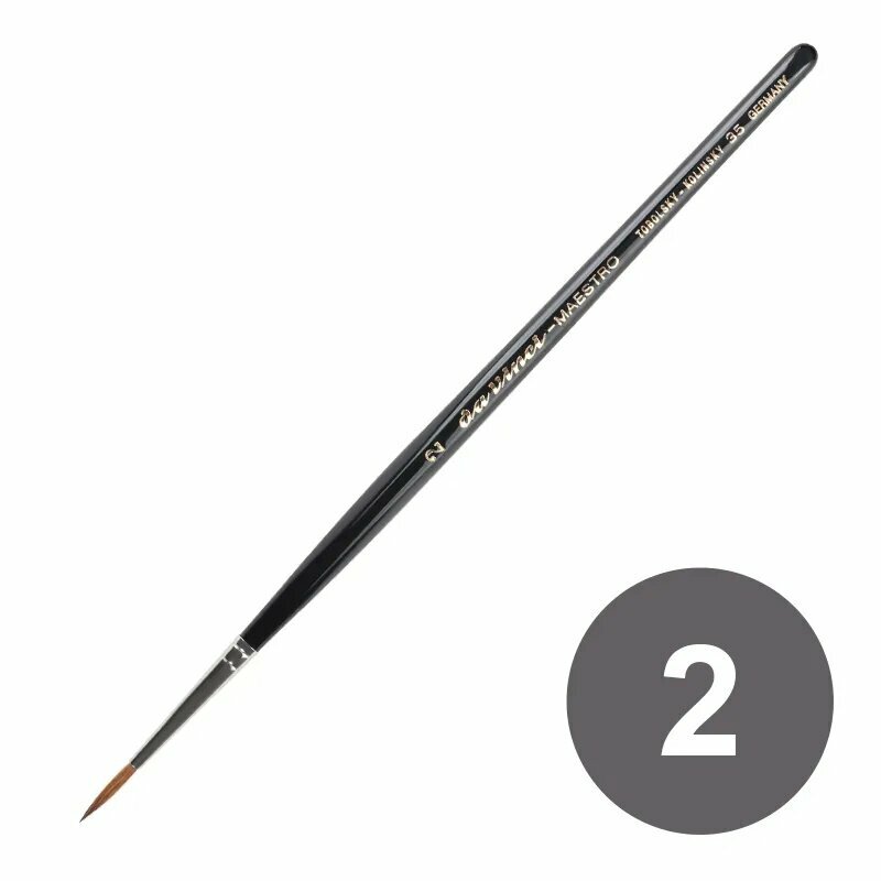 Da Vinci Кисть для рисования Круглая №2, 1 шт.