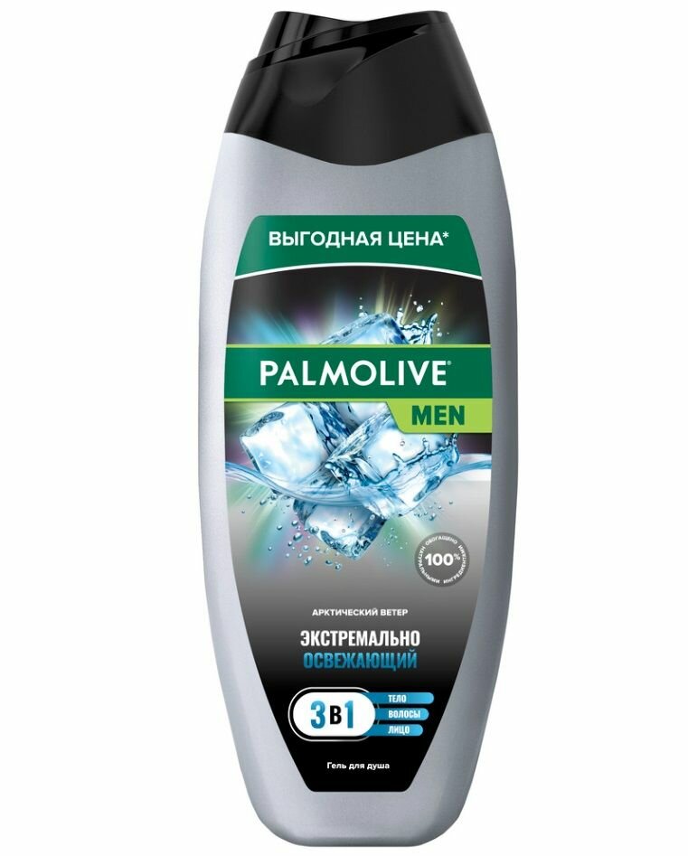 Гель для душа мужской Palmolive MEN Арктический ветер 3 в 1 для тела, волос и лица, 450 мл