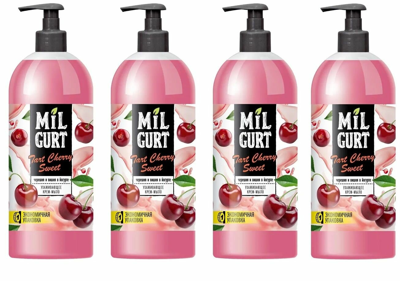 Мыло-крем жидкое Milgurt, Вишня и черешня, 860 мл, 4шт