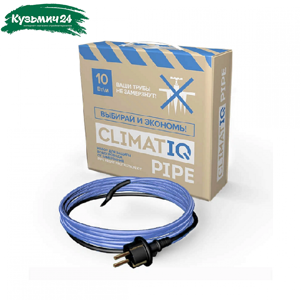 Комплект для обогрева труб CLIMATIQ PIPE 3 м (внутрь трубы) 206411