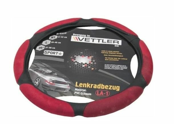 Оплетка на руль PVC M 37-38 см красная SPORT (6 подушек)/ арт. MLA1red/ VETTLER