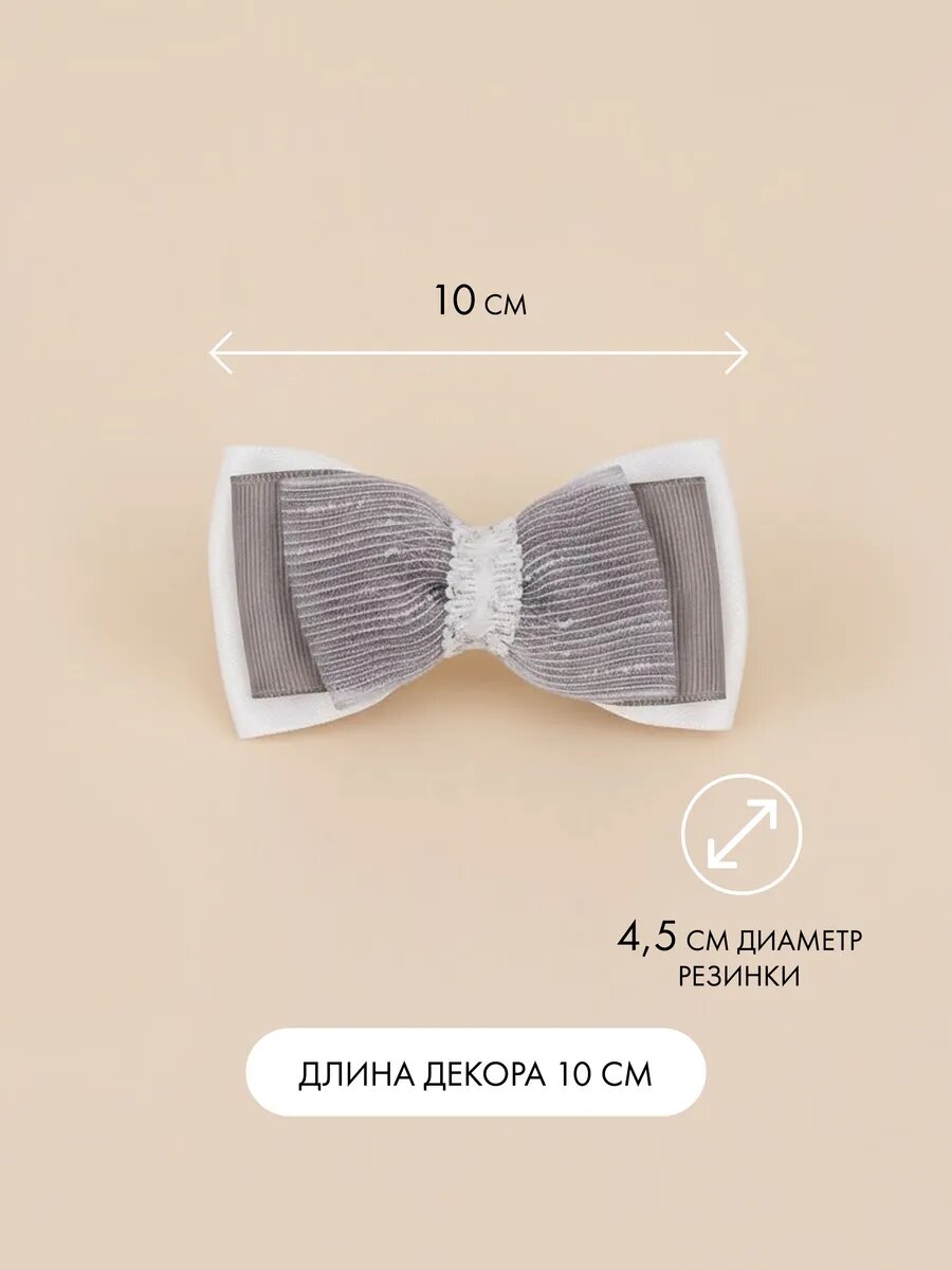 Резинка большая — фото 1