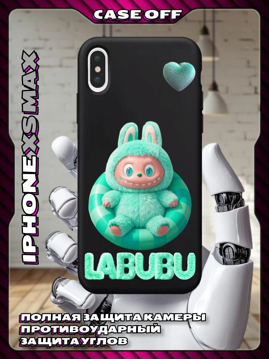 Чехол ZiART (Labubu 4 / Лабубу 4) на iPhone XS Max силиконовый, с защитой камеры, черный