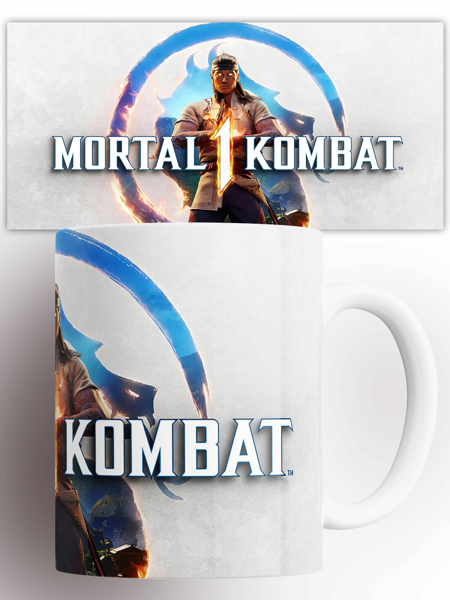 Кружка игра Мортал Комбат Mortal Kombat 330 мл