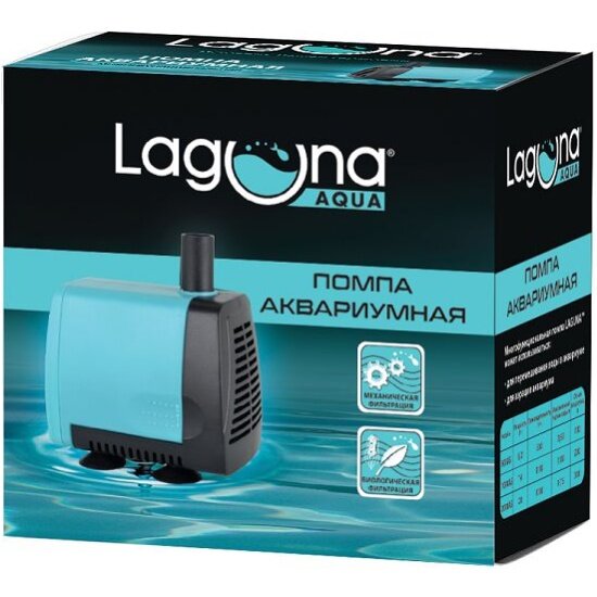 Помпа Laguna 1000AS многофункциональная, 14Вт, 1100 л/ч, 95*60*120мм