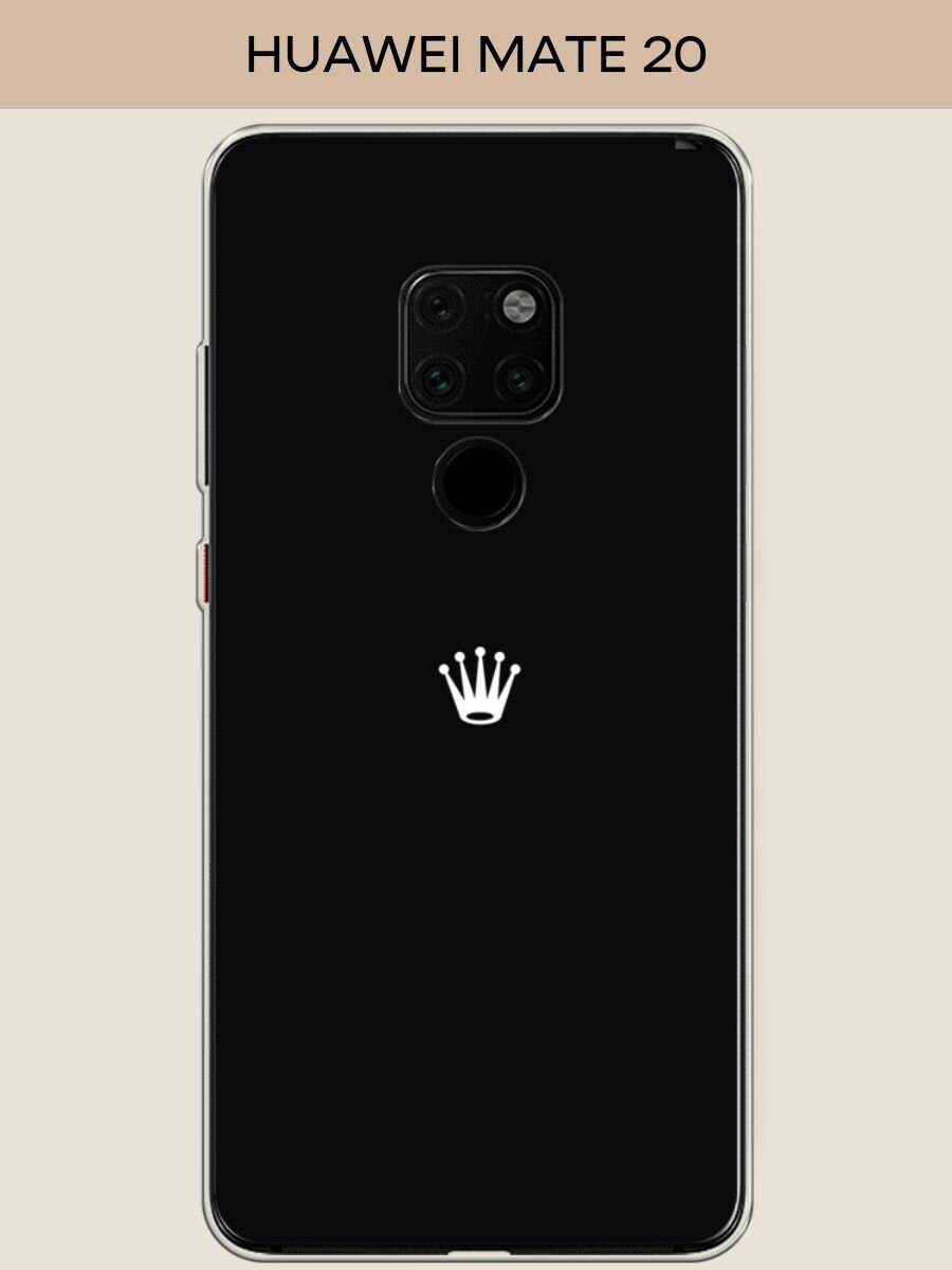 Силиконовый чехол на Huawei Mate 20 / Хуавей Мате 20 стильный
