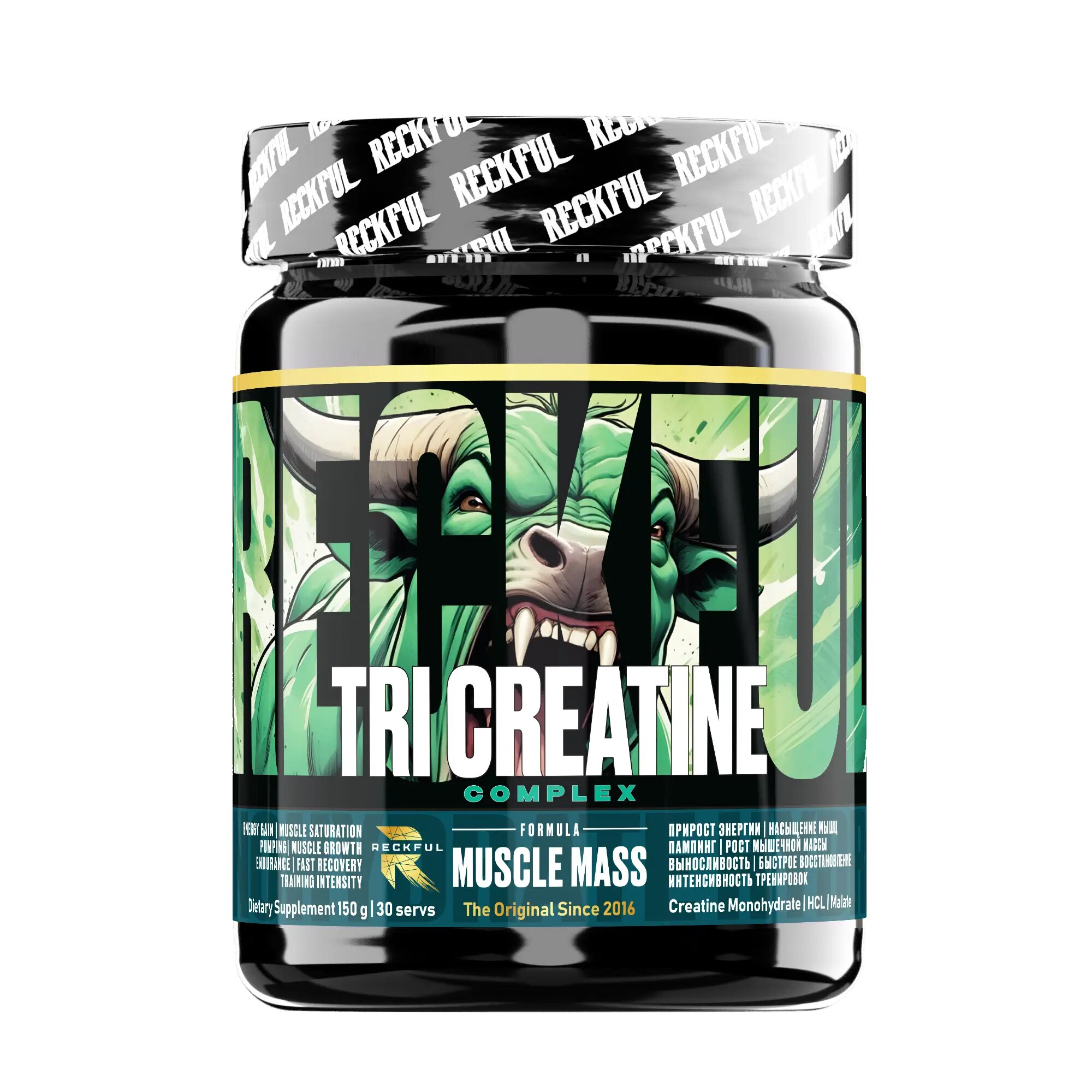 Креатиновый комплекс RECKFUL Tri- Creatine, 150 г, 30 порций