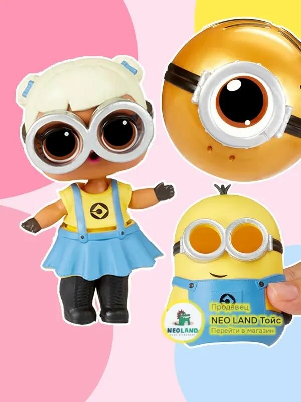 Loves Minions с соответствующим верхним костюмом