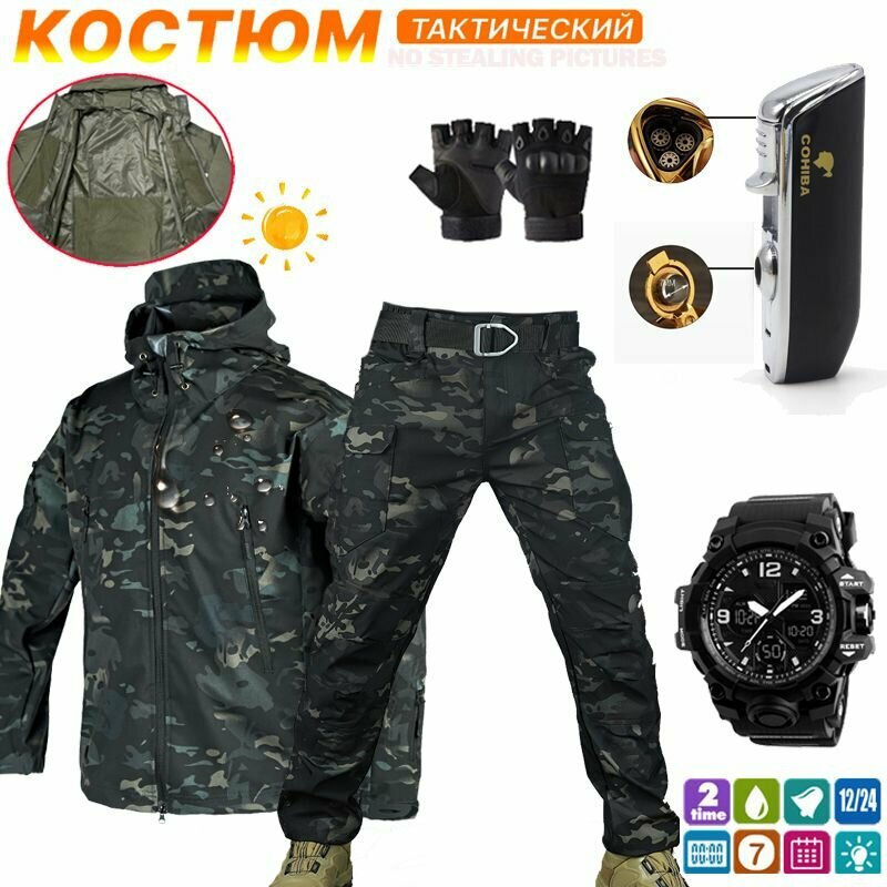 Летние мужские тактические костюмы изготовлены из мягкой акульей кожи, подходят для охоты и рыбалки / комплектуются часами и зажигалками, а также перчатками