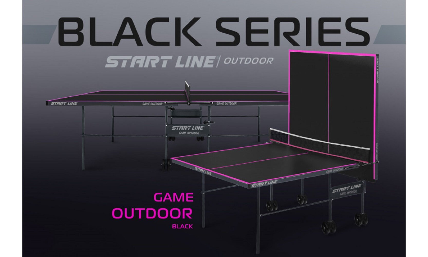 Теннисный стол Start Line Game Black, складной, для улицы, 274x152 см, черный