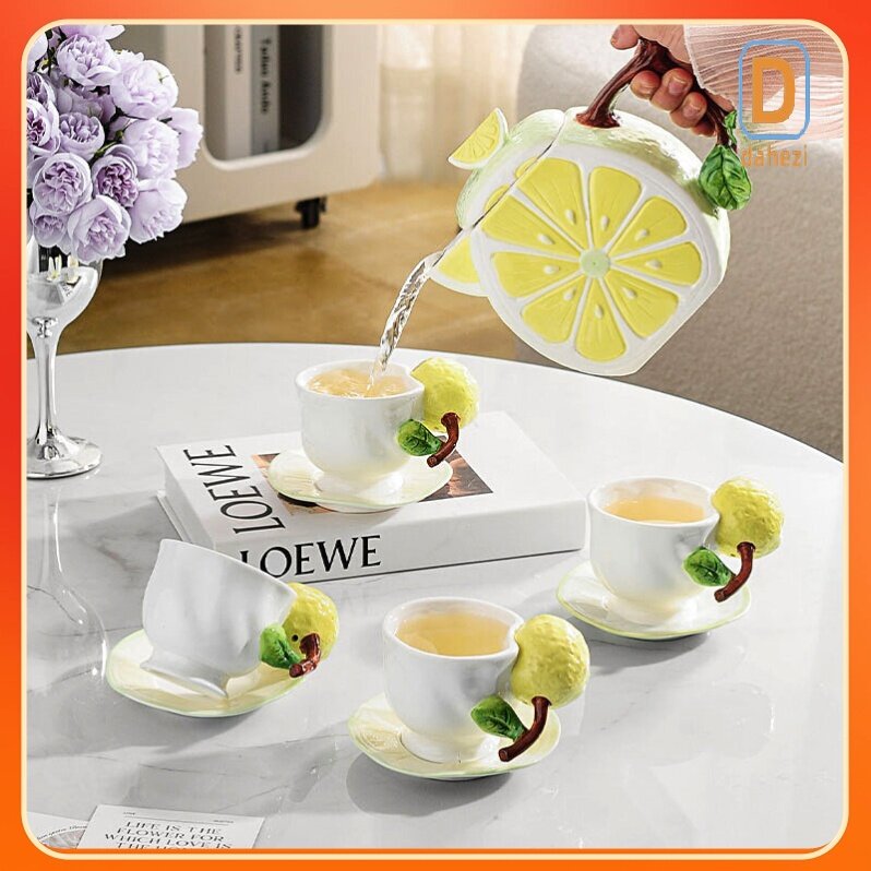 Кувшин Лимоны 850 мл + 4 чашки с блюдцами объемом 110 мл, керамический, желтый， для воды/сока/горячих напитков.