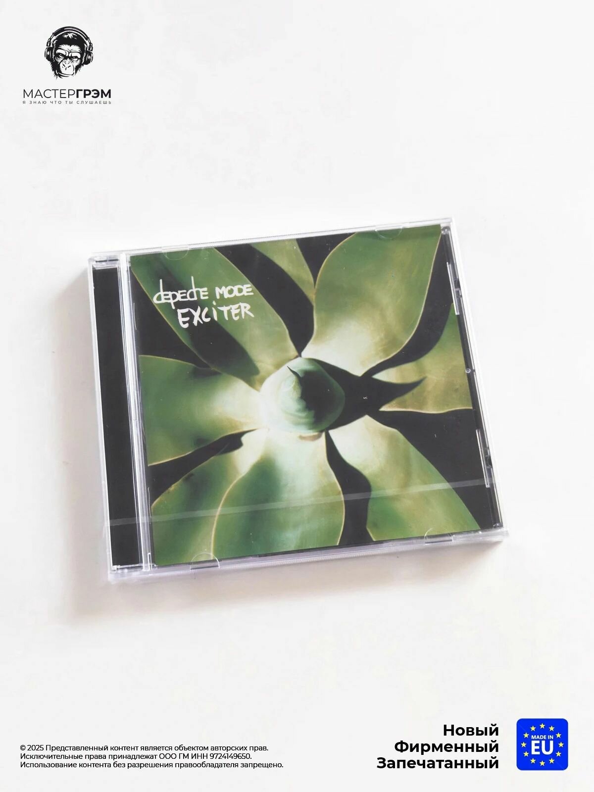 CD диск Depeche Mode - Exciter (CD) 2013, Jewel Case