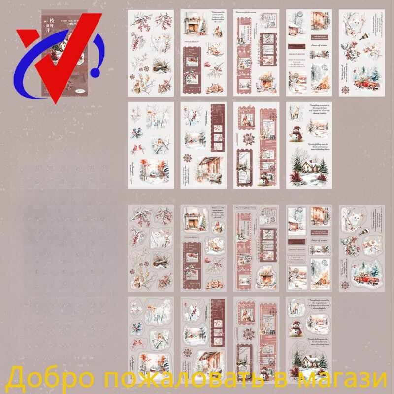 Набор наклеек, Mr.Paper, бумага васи + ПЭТ, 18 листов / мешок, зимняя тематика, может украсить ежедневник, фотоальбом