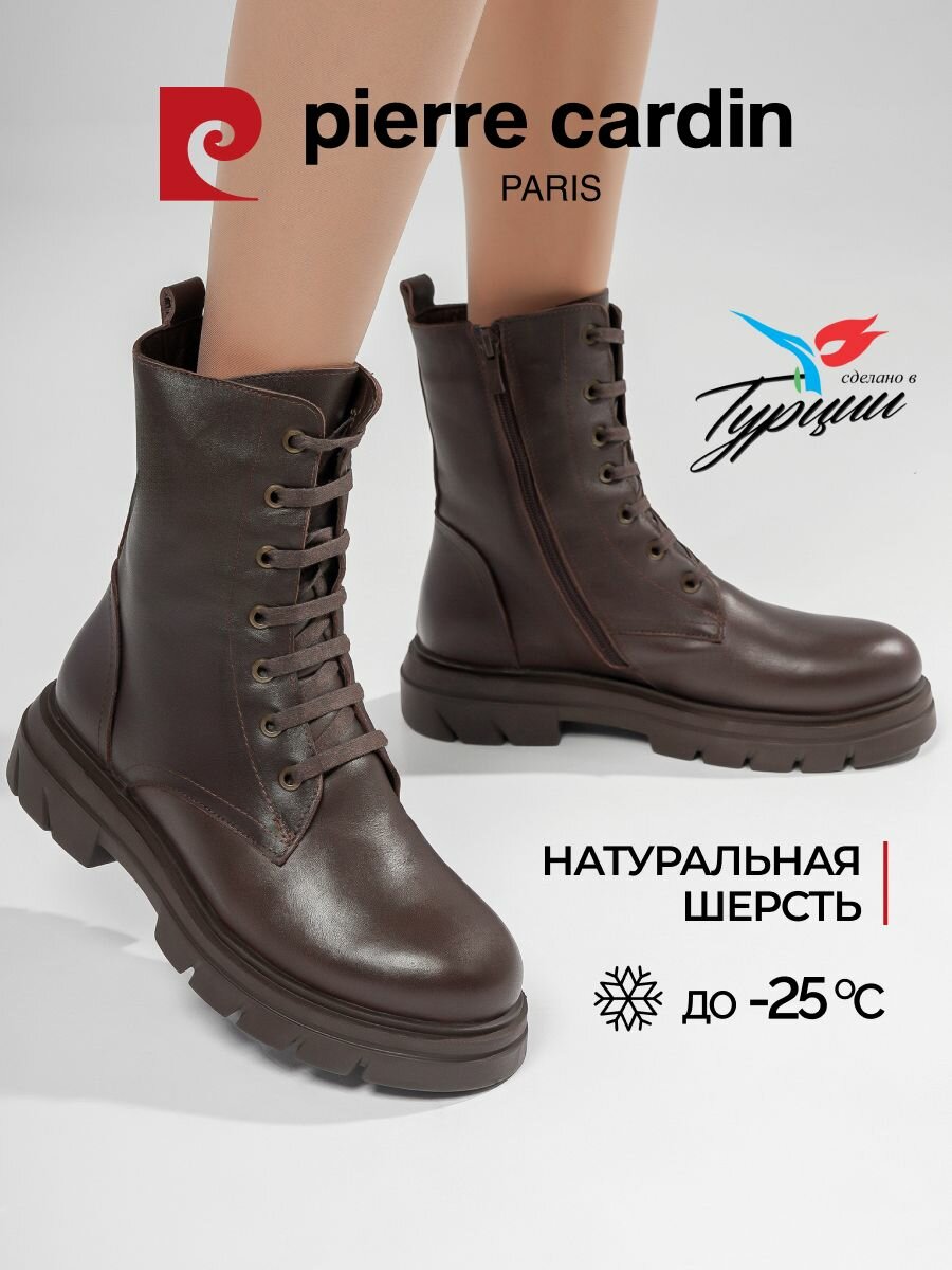 Ботинки Осень-зима 2025