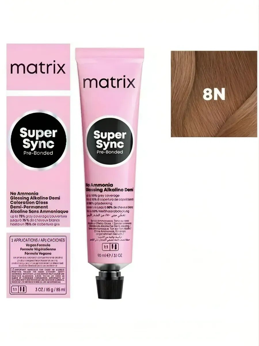 Краска для волос Matrix Coloring Hair Super Sync Pre-Bonded, Деми-перманентный краситель для волос, 8N