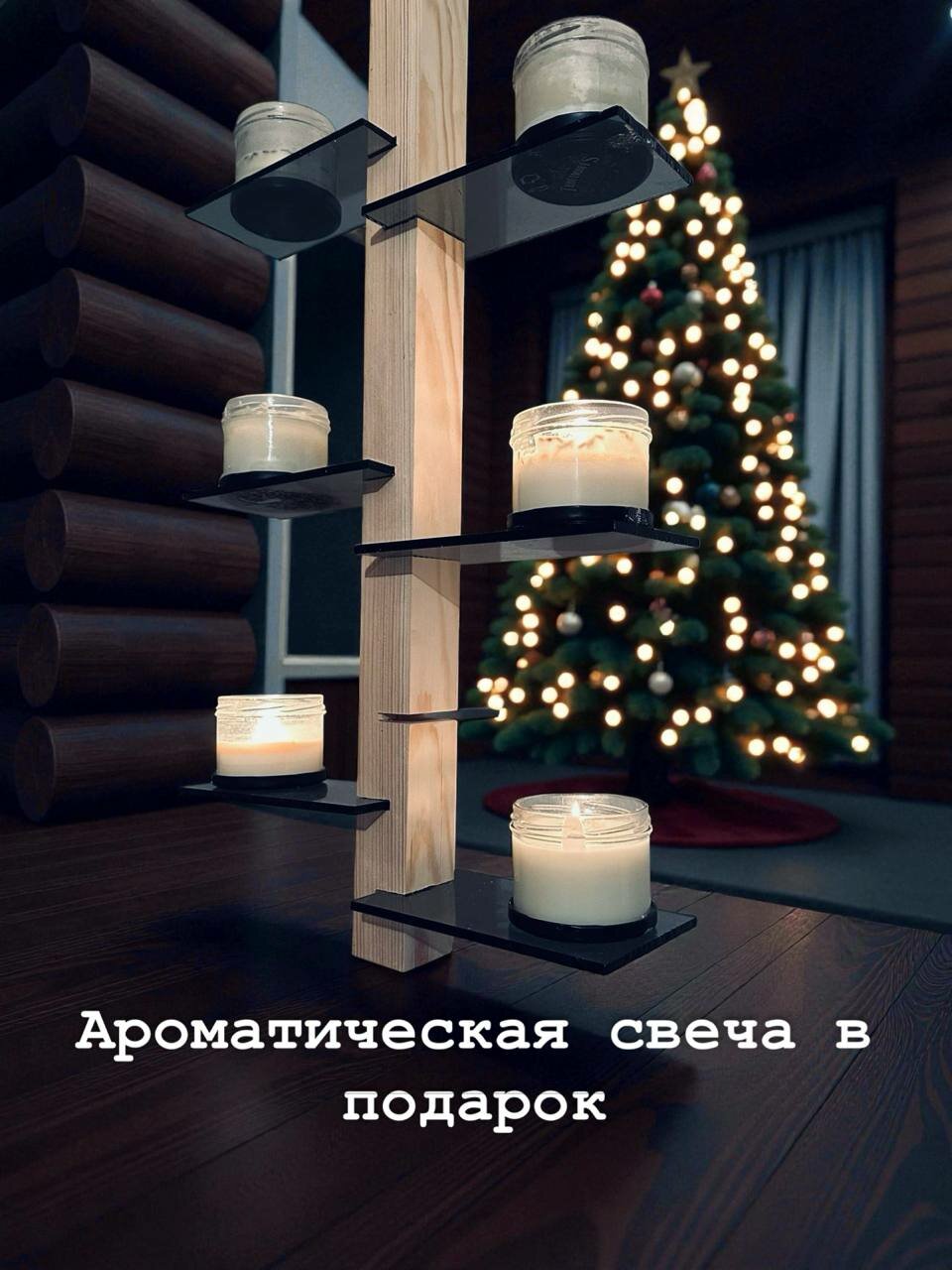 Подвесной подсвечник к потолку