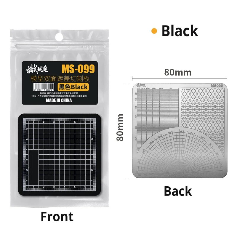 Малярная лента и коврик для резки Manual Moment 2 в 1 черный