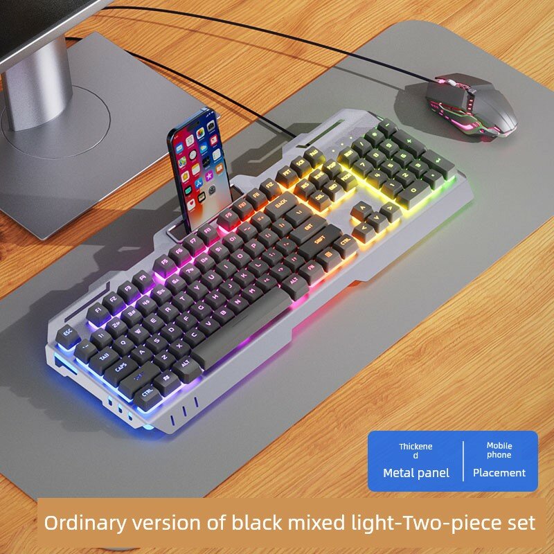 Комплект клавиатуры и мыши, проводная гарнитура (тройка), клавиатура и мышь для настольного компьютера,