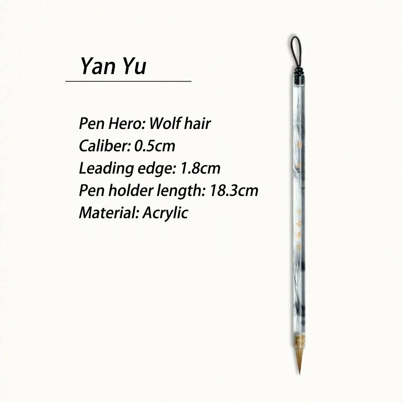 1 шт, Волчья шерсть, крючок, тонкая кисть для краски, китайский ручка-кисть для каллиграфии, акриловый держатель, рукоделие, кисть для рисования, художественная, стационарная