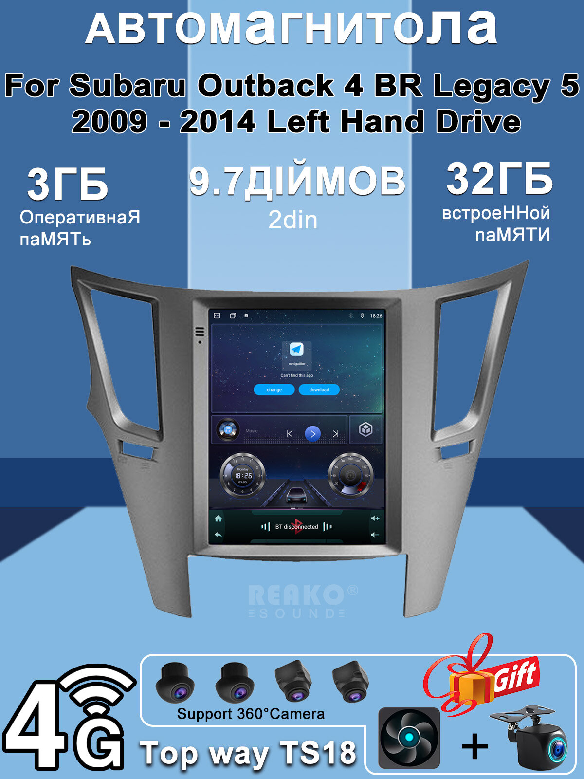 Штатная Магнитола TS18 для Subaru Outback 4 BR Legacy 5 2009 - 2014 Left Hand Drive, с камерой заднего вида. IPS экран 9.7 дюймов, Wifi 2din с сенсорным экраном, usb и блютузом