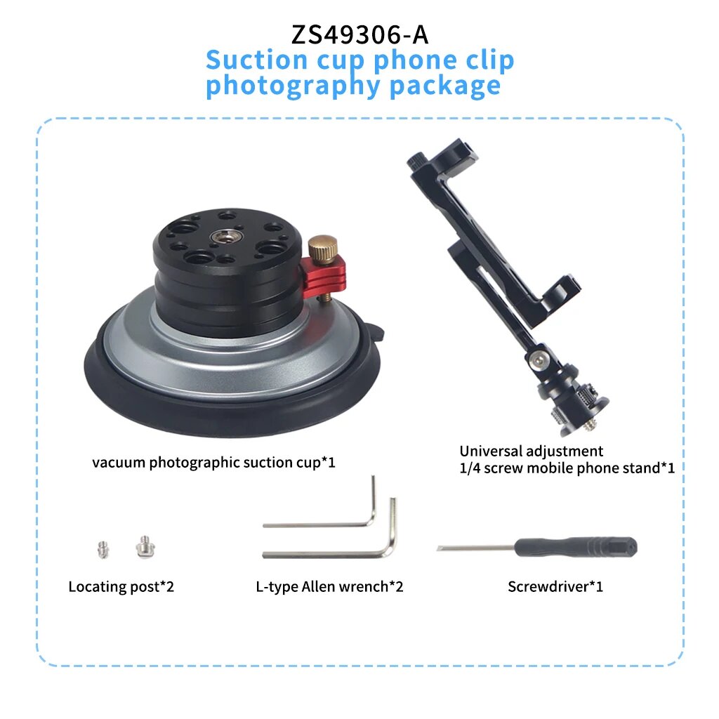 Присоска для телефона ZS49306-A, штатив 1/4"