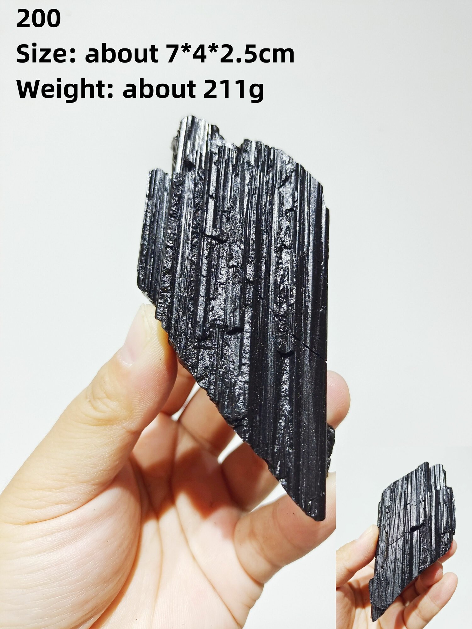 Крупный чёрный турмалин (сырец) NO.200 211 г мощный защитный камень от негатива