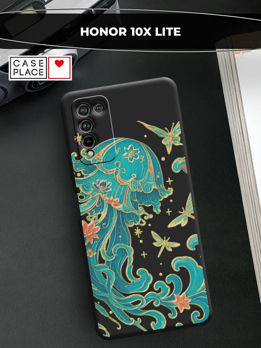 Чехол на Honor 10X Lite / Хонор 10Х Лайт с принтом Медуза-лотос 2