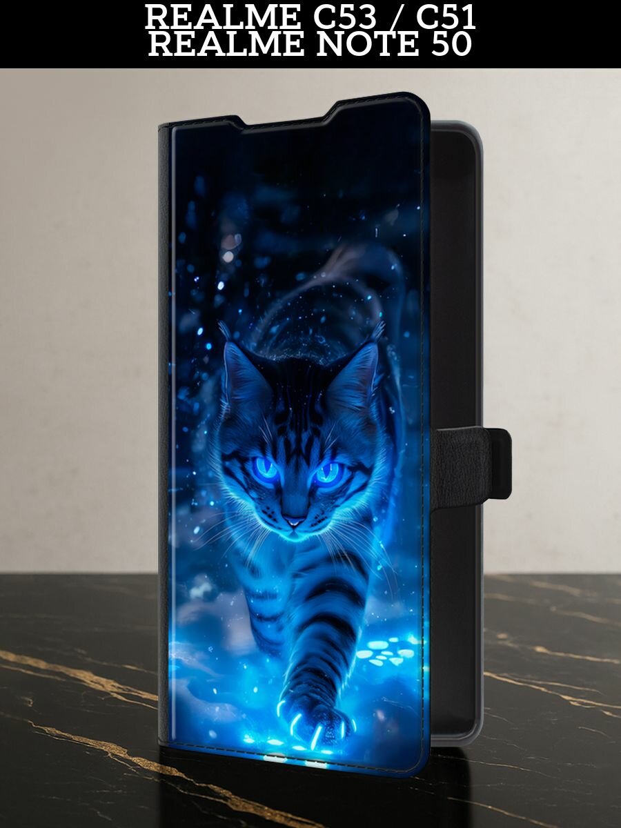 Чехол-книжка на Realme C53/C51/Note 50 (Реалми С53/Реалми С51/Реалми Ноте 50) с картой кот