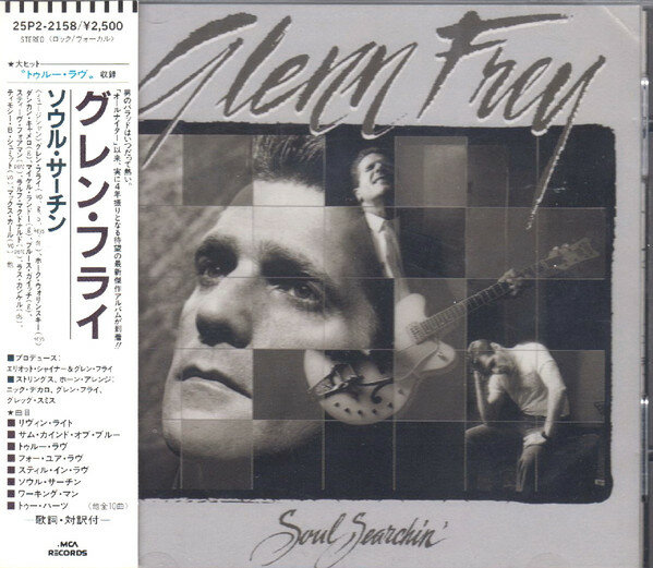 Компакт-диск GLENN FREY - SOUL SEARCHIN'(1988, JAPAN, NO OBI) (0 CD)