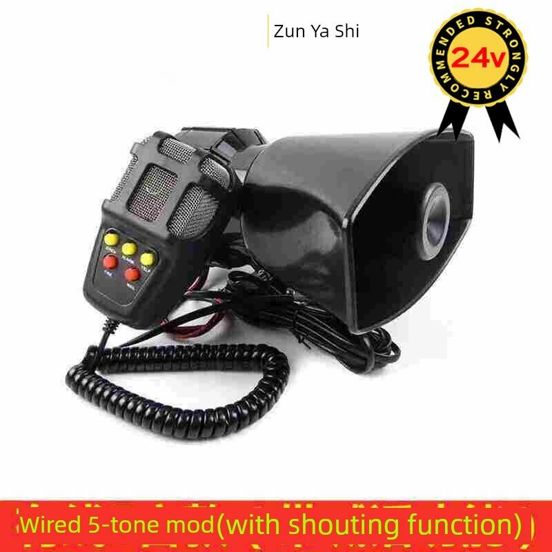 Автомобильная сигнализация 12В/24В, громкоговоритель для комбайна, динамик для мотоцикла, автомобильный гудок 100Вт