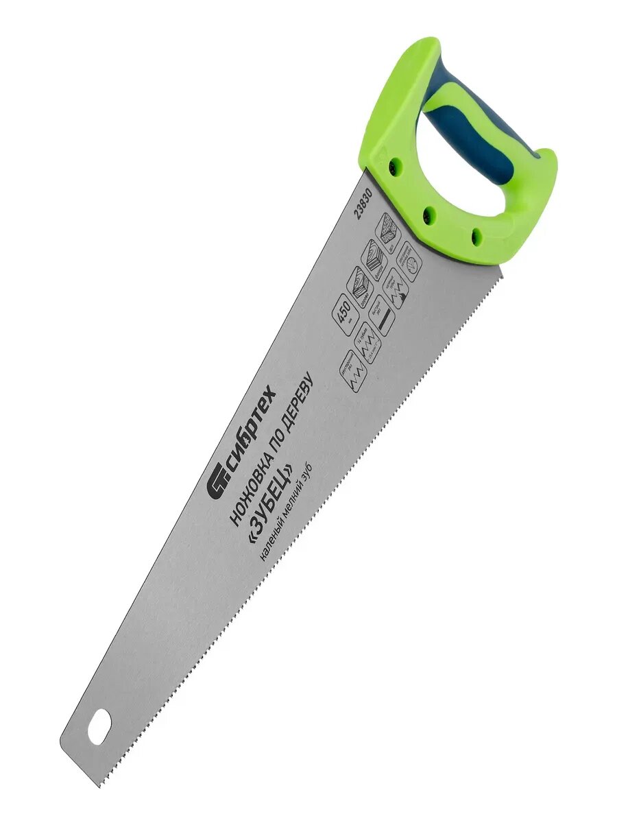 Ножовка по дереву 450 мм, 14 TPI, каленый зуб, СИБРТЕХ 23830