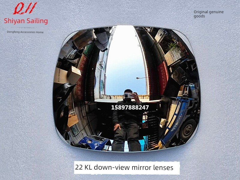 Зеркало заднего вида с подогревом для Dongfeng Tianlong KL, боковое зеркало, нижнее зеркало, зеркало для обзора земли