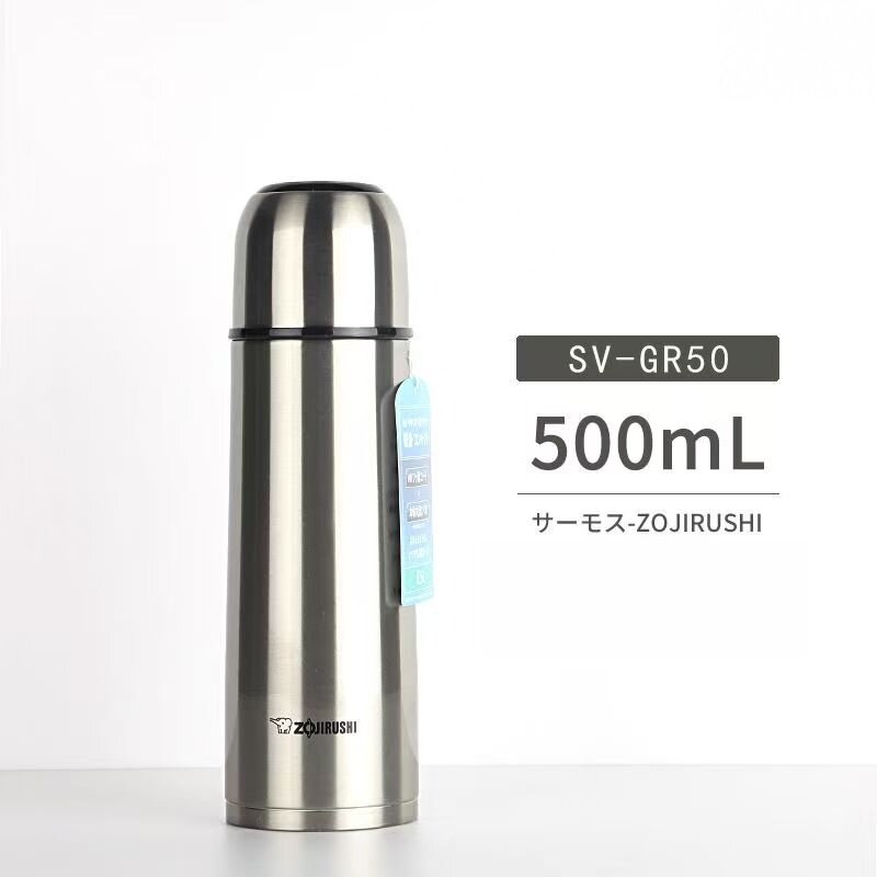 Zojirushi Классический термос Zojirushi SV-GR50 XA , 0.5 л, стальной