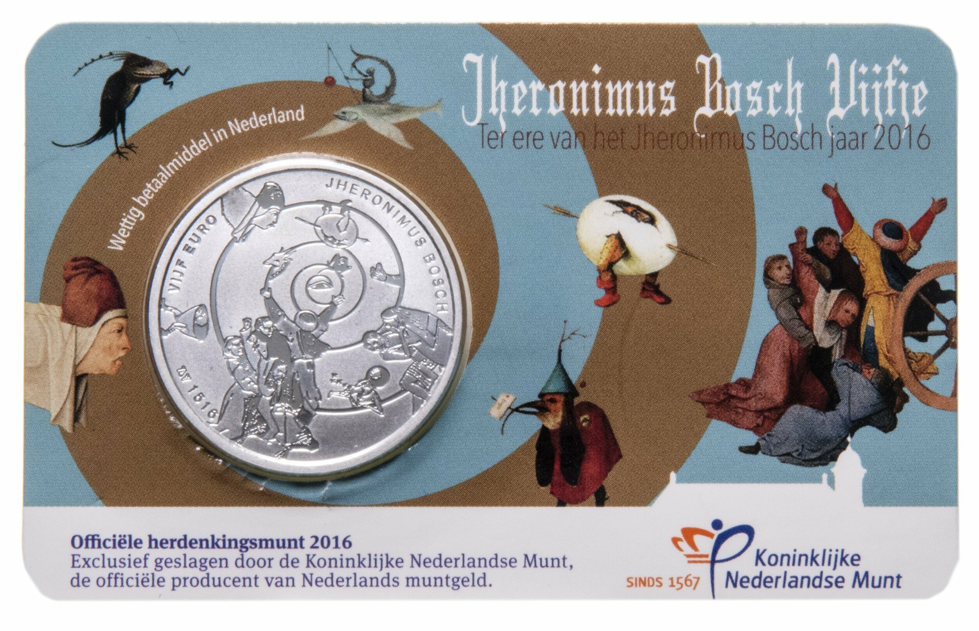 Нидерланды 5 евро 2016 "Иероним Босх" в блистере, Медь, в сохранности BUNC