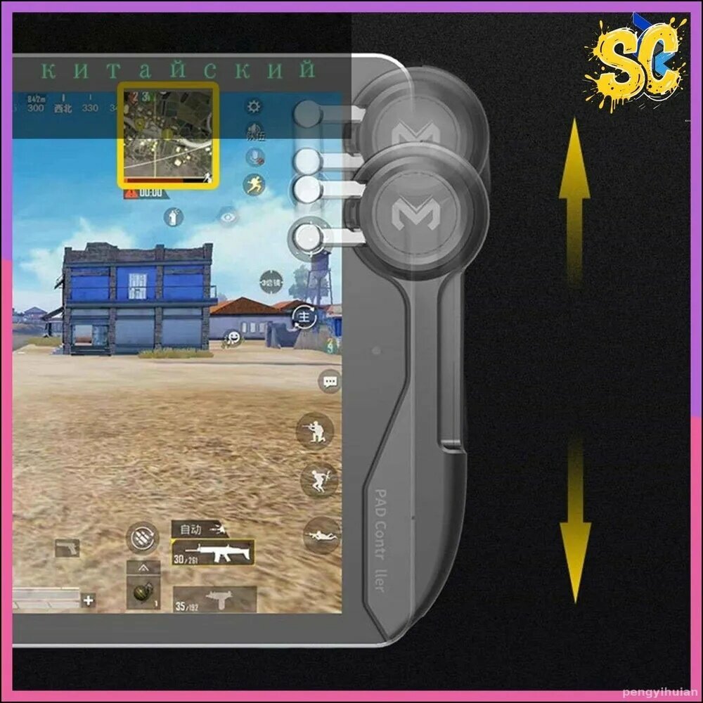 Эксклюзивный геймпад Game5468 для PUBG с шестипальцевыми триггерами на iPad, телефон или планшет