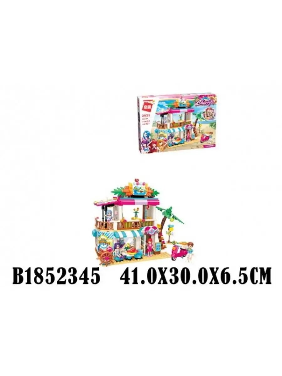 Конструктор пласт. кафе, с мопедом, фигурками и аксесс, 52