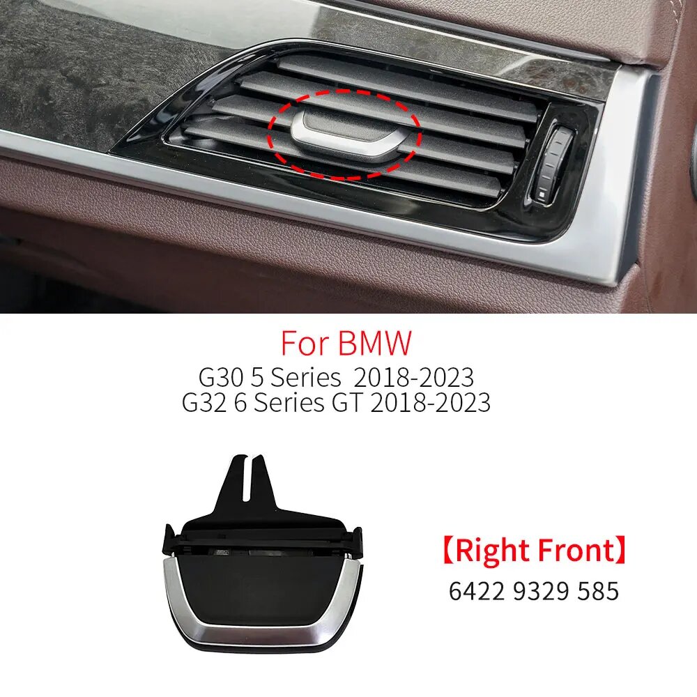 Решетка воздуховода правая для BMW G30 G32 2018-2023