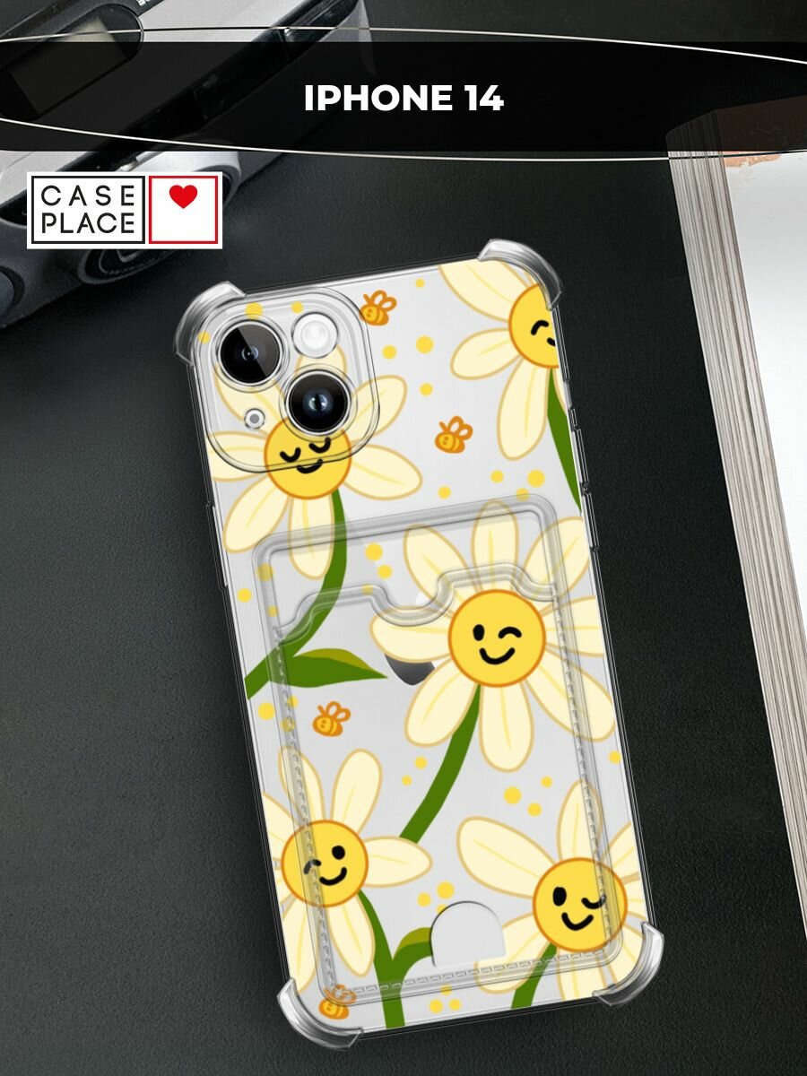 Чехол на Apple iPhone 14 (Айфон 14) с картой и принтом Эмоциональные ромашки