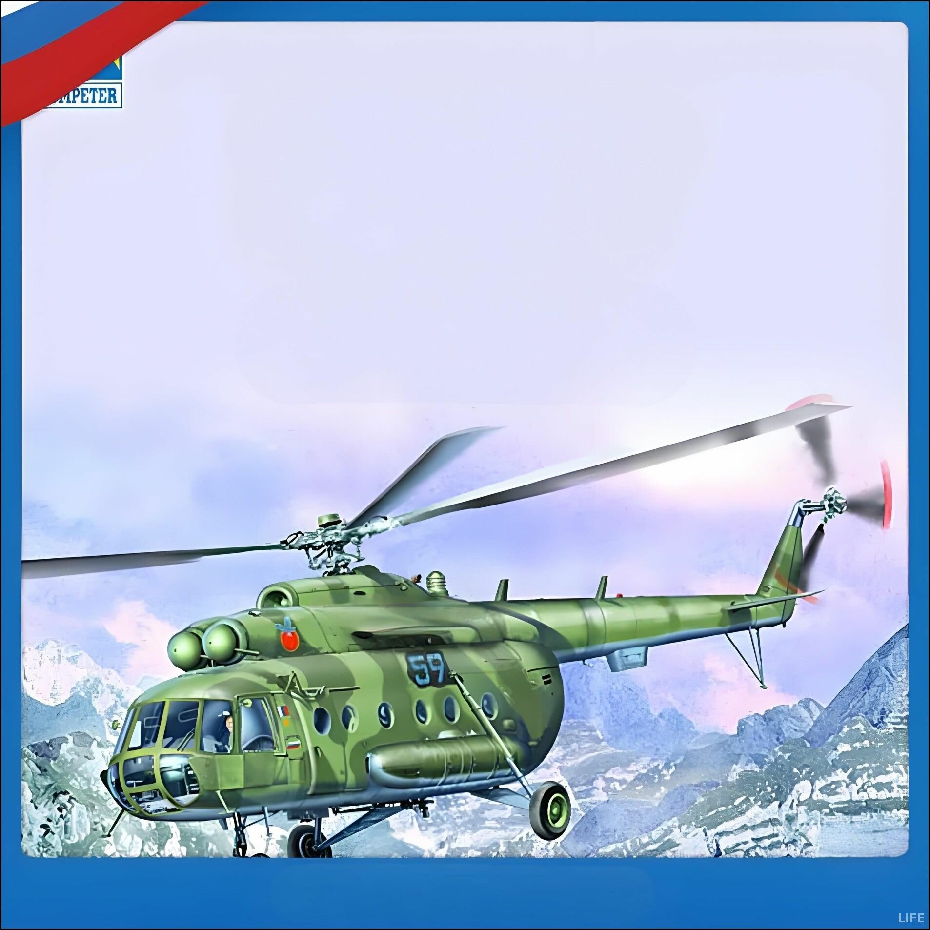 Эксклюзивный российский вертолет Ми17 Hippo H в масштабе 1/35 от Trumpeter