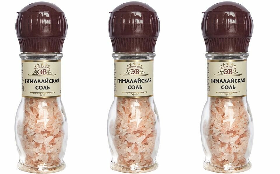 Соль Гималайская розовая (натуральный продукт) в мельнице - 3 шт. по 82 гр.