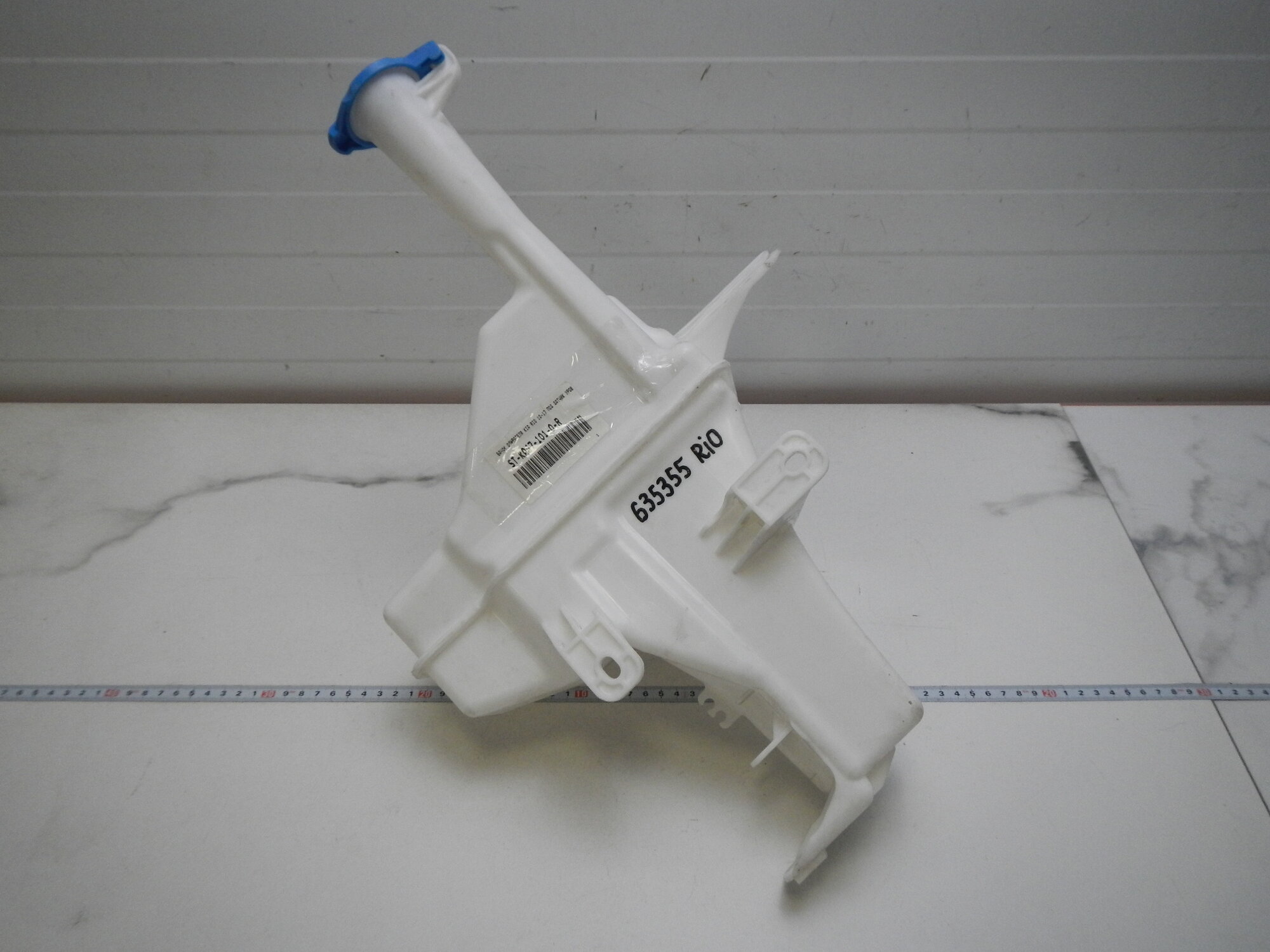 Б/У Бачок омывателя лобового стекла, KIA (Киа)-RIO (11-) KIA RIO (11-) с отверстием под датчик Дубликат, новый. 635355 Hy...