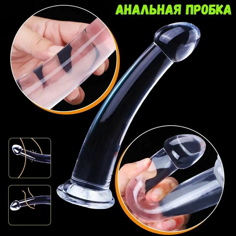 Анальный крюк, 30 мм