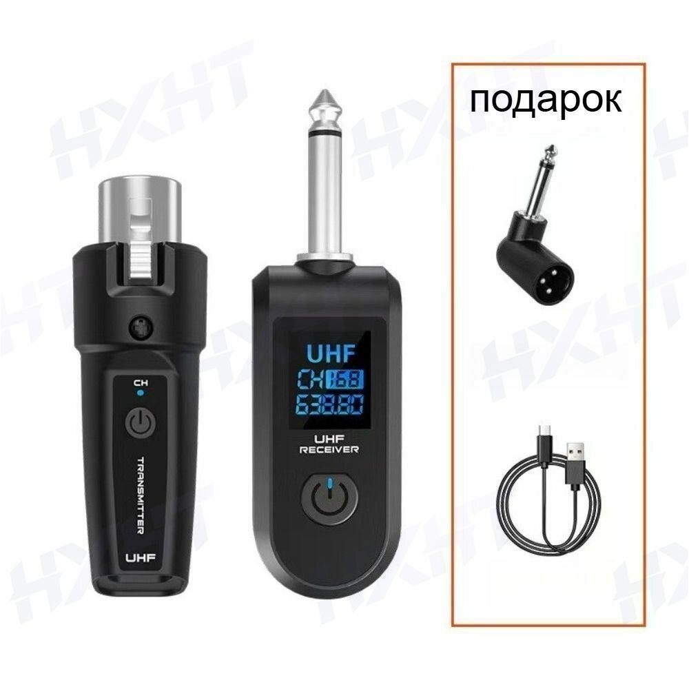 2,4 ГГц УВЧ XLR Беспроводной Комплект : Для Динамического Микрофона, Гитарного Микшера, Система PA, Подключи И Работай