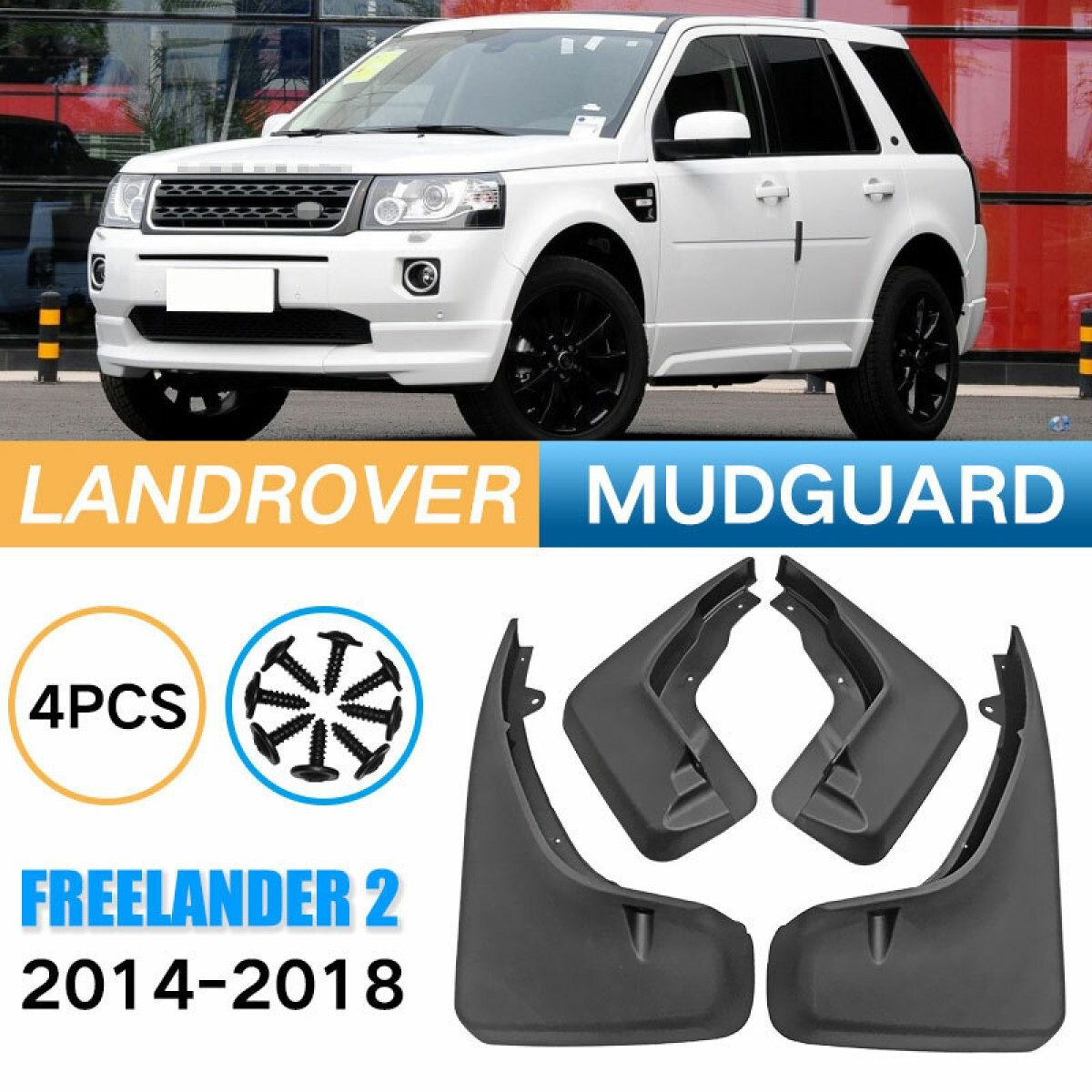 Брызговики, арт. Land Rover Freelander 2 LR2 2007-2015, 4 шт.