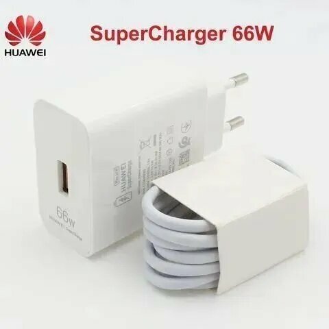 Huawei зарядное устройство huawei 66W USB to type-c для телефона