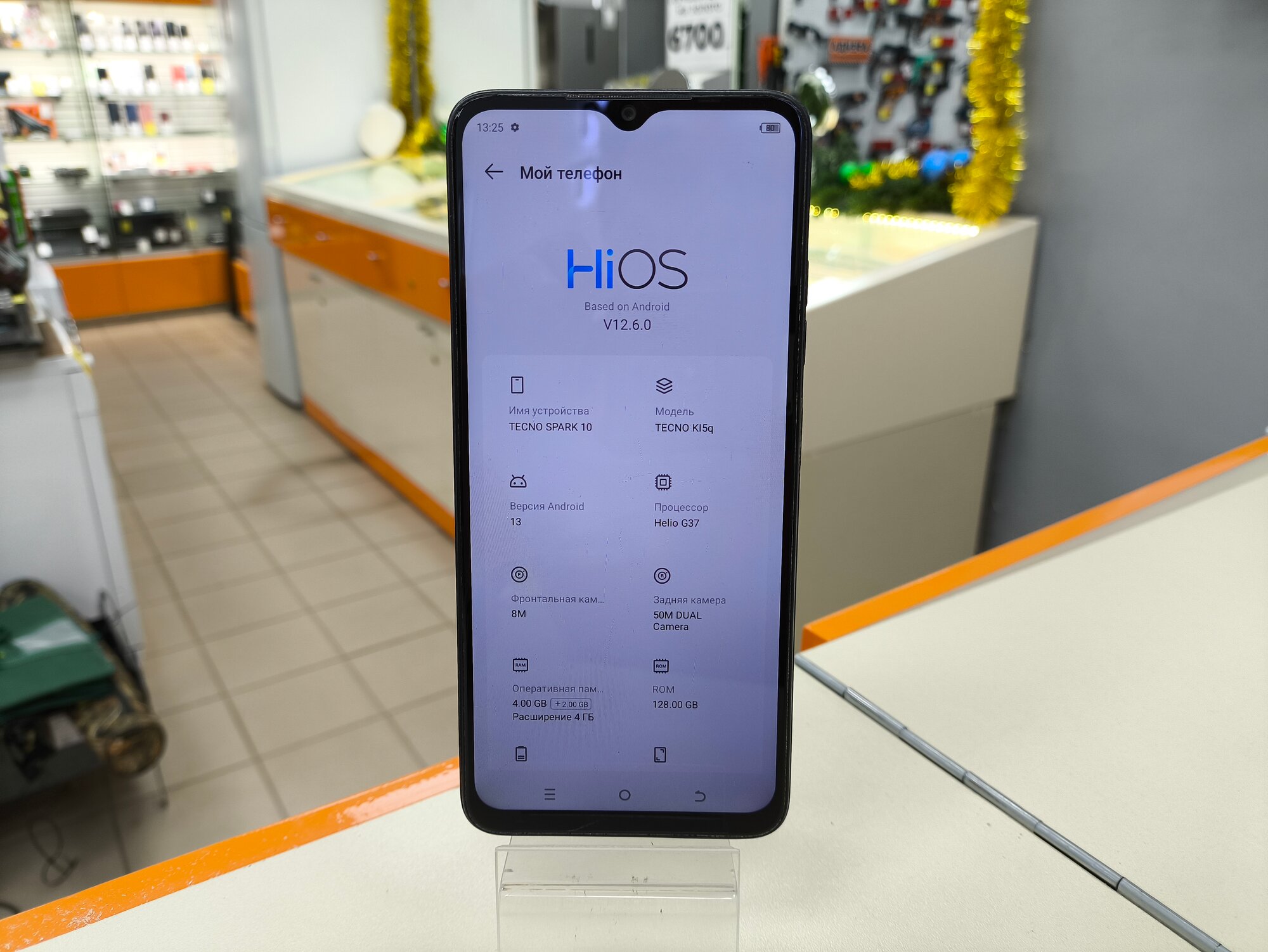 Смартфон TECNO Spark 10c 4/128 ГБ nano SIM, Meta Black Б\У уценка