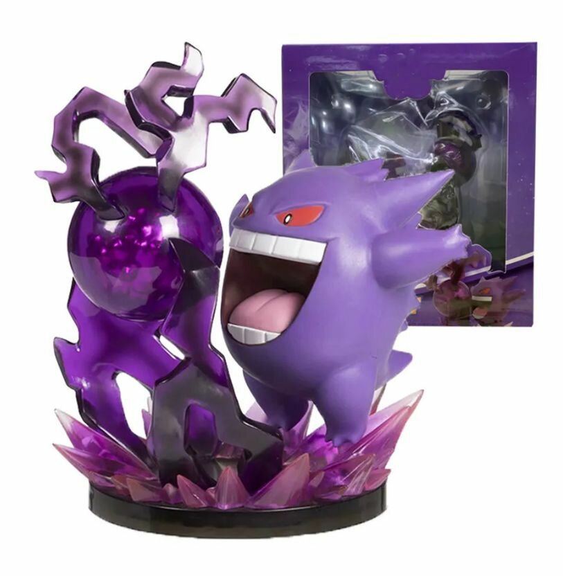 Фигурка Генгар / Gengar - Аниме Покемон / Pokemon 15cm