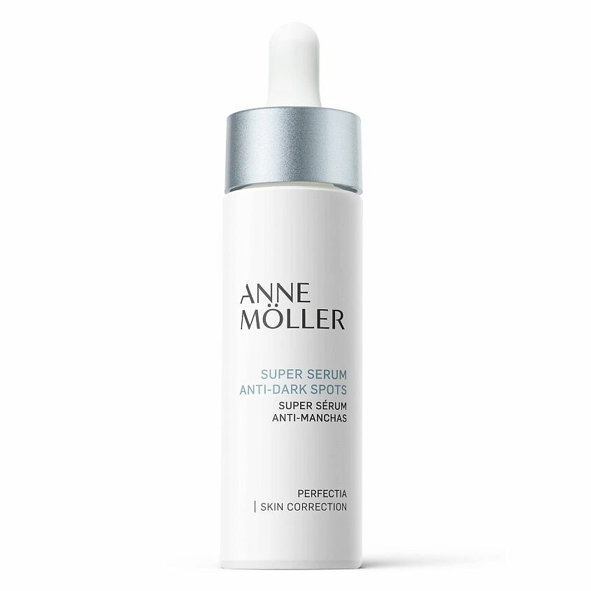 ANNE MOLLER Сыворотка от темных пятен Super Serum Anti-dark Spots, 30 мл